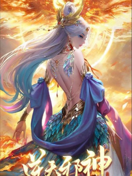 Read ATG: MY GENIUS IS ALMOST FRIGHTENING! Novel Online Free (All ...