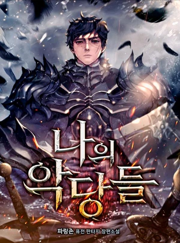 Read MY DEMONS Novel Online Free (All Chapters) - All Novel Book